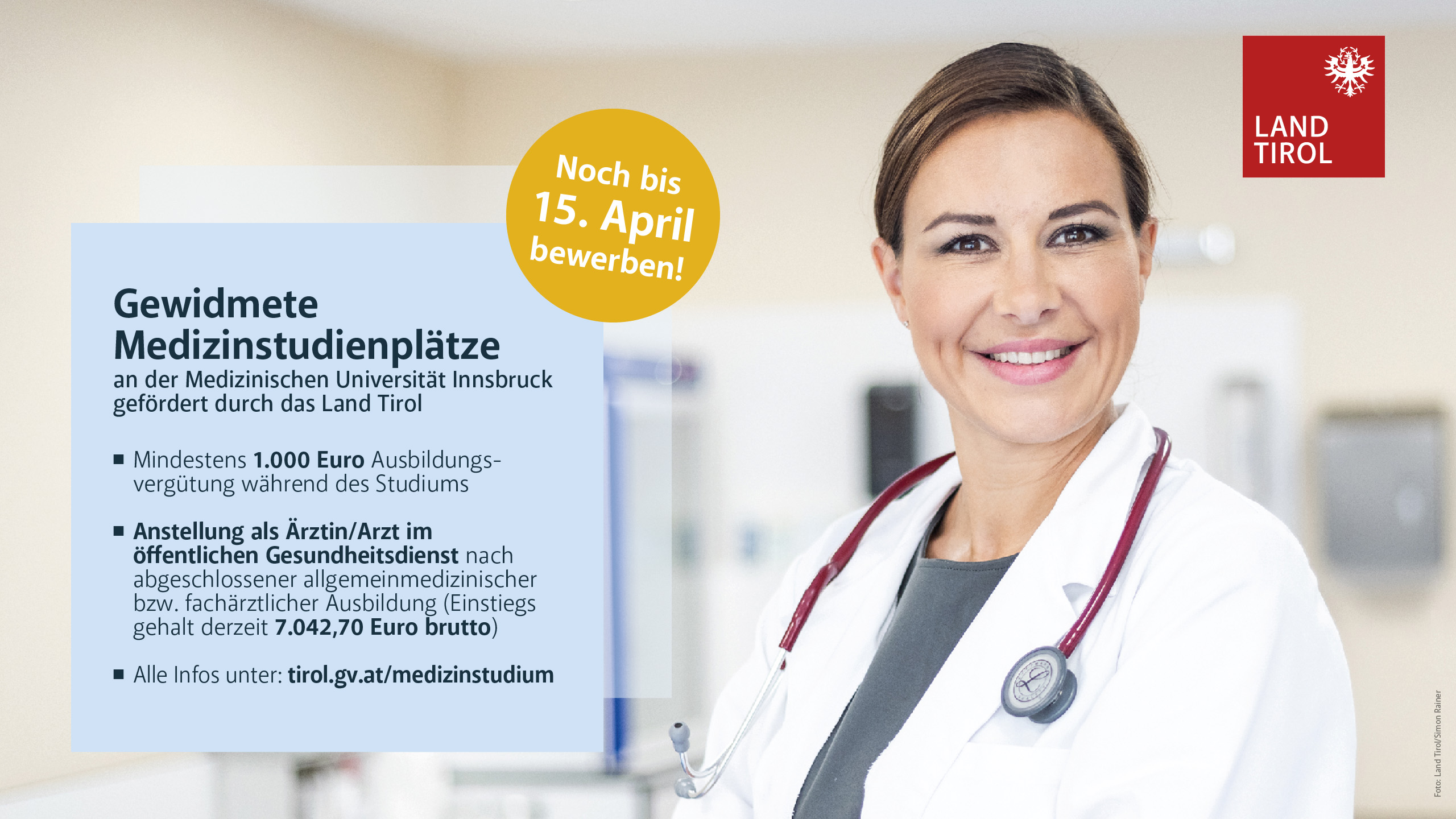 Reminder: BewerberInnen-Tag des Landes Tirol in Innsbruck | Land Tirol